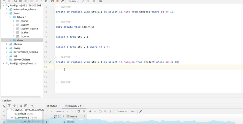 Java202303java学习笔记第四十四天函数 介绍和基本语法2 前端导师歌谣 博客园