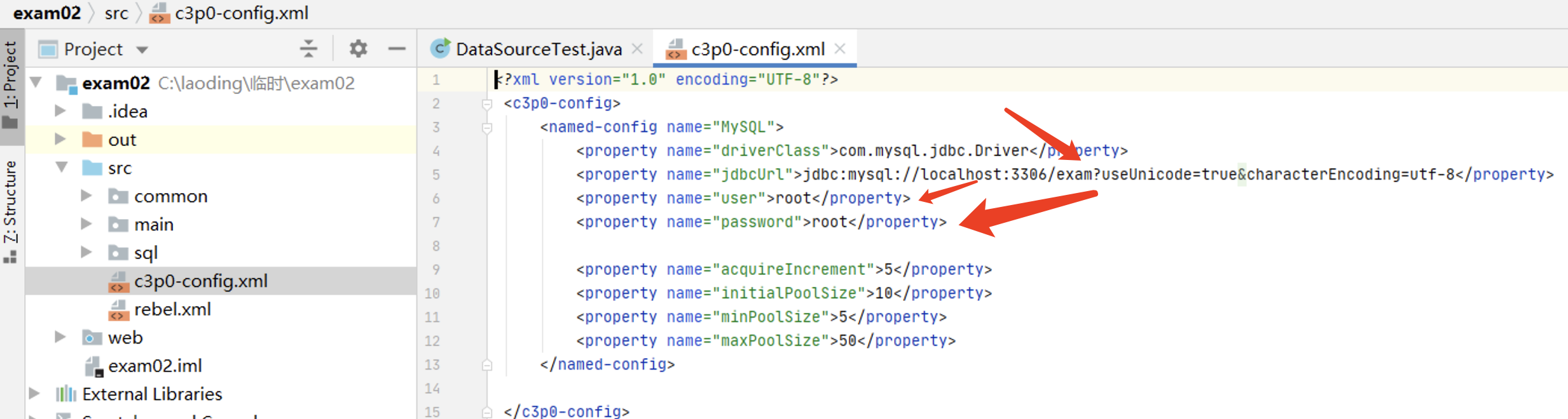 IDEA从零到精通（37）之导入IDEA开发的web项目_idea导入web项目-CSDN博客