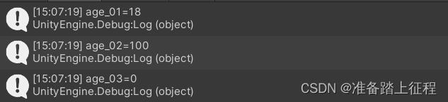 数据持久化之PlayerPrefs_playerprefs.save-CSDN博客