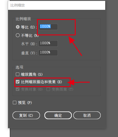 如何从Adobe Illustrator文件中提取PNG_adobe ai 提取里面的图片-CSDN博客