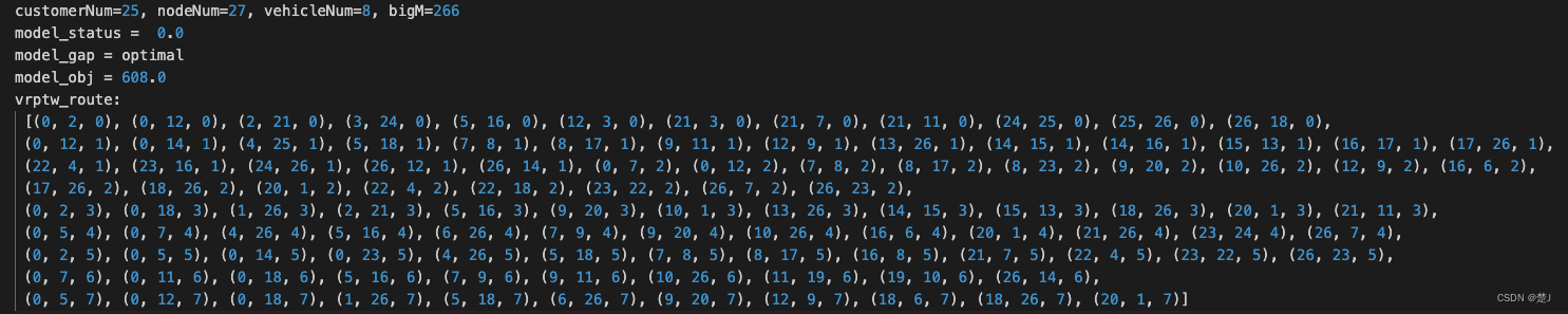 Python调用开源求解器scip求解带时间窗车辆路径问题（vrptw）scip Python Csdn博客