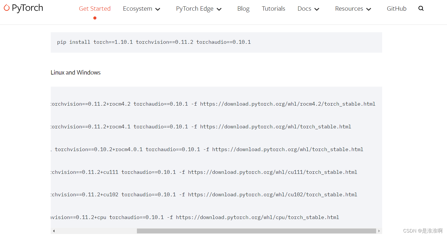 服务器上安装pytorch+CUDA遇到的问题_warnings.warn卡住-CSDN博客