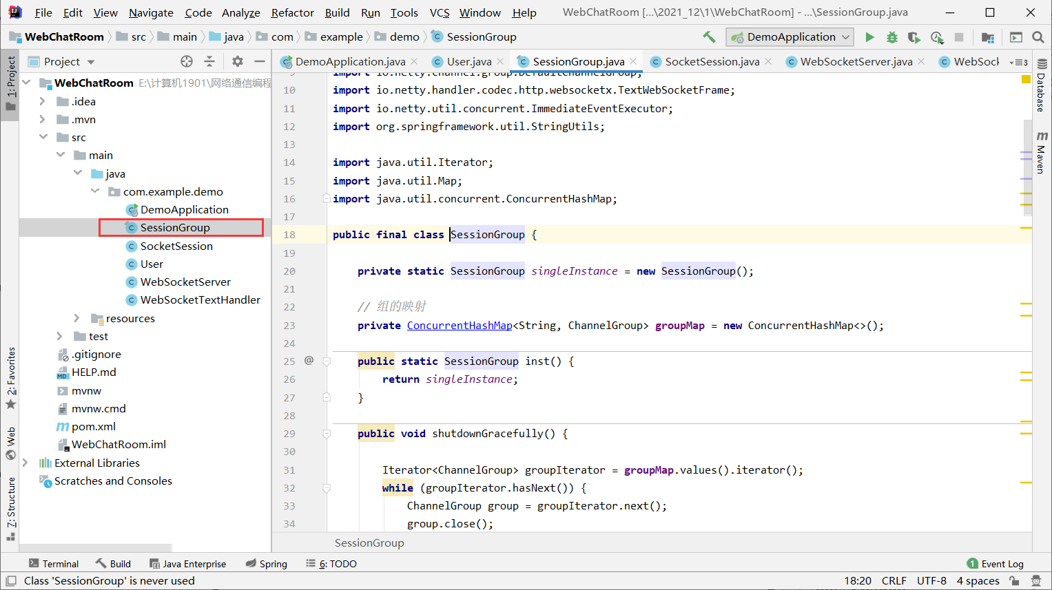 【IDEA】基于Springboot+Netty实现Web聊天室_idea启动netty实现聊天-CSDN博客