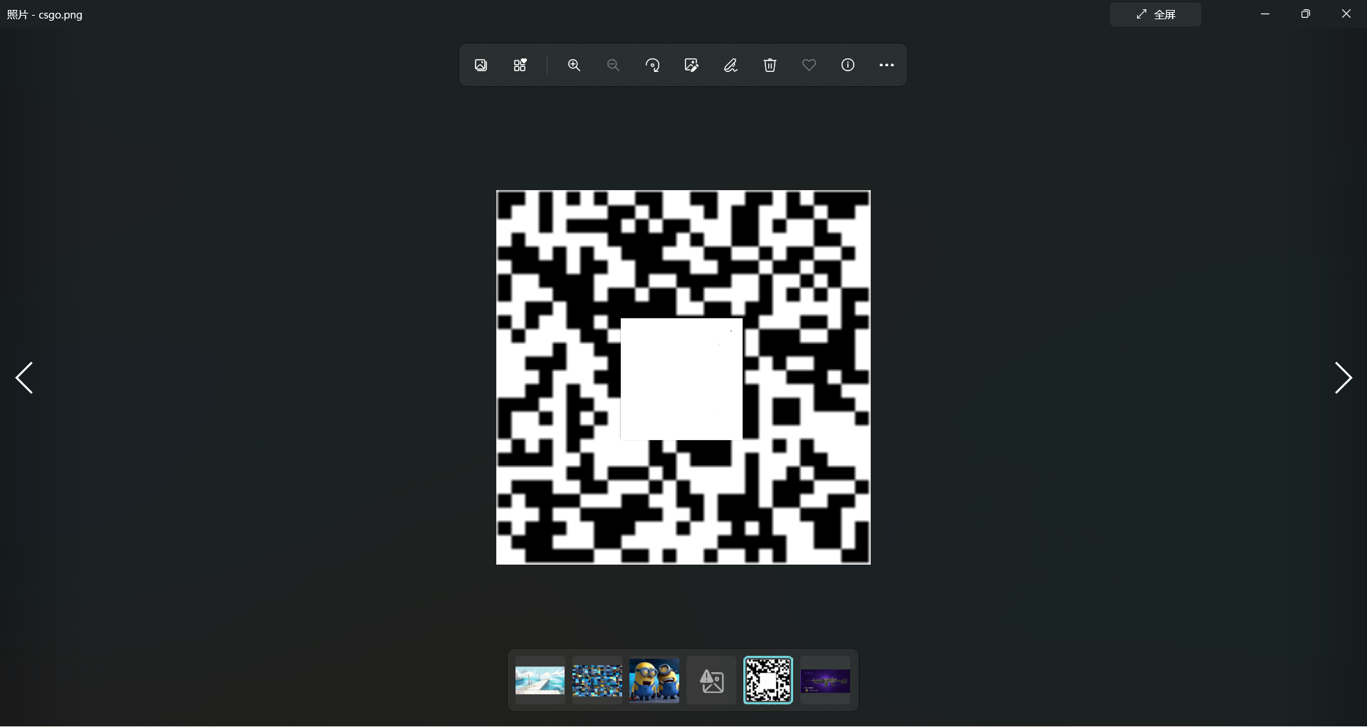 2022华为CTF misc gogogo wp_ctfmisc 拼图题-CSDN博客