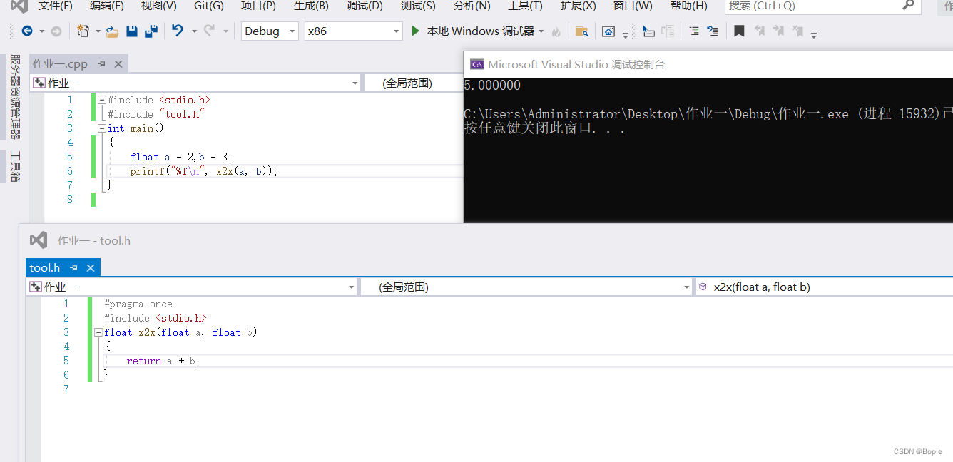 Gcc和makeflie 两种编译方式对比makefile 判断gcc版本比较 Csdn博客 6144