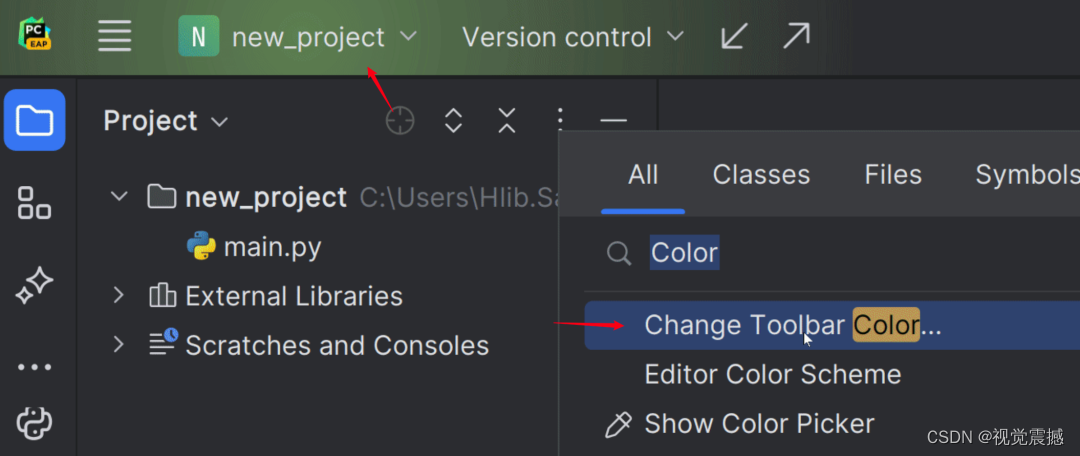 PyCharm 2023.2 EAP 4 已发布！Python开发工具速看！！_pycharm2023.2-CSDN博客