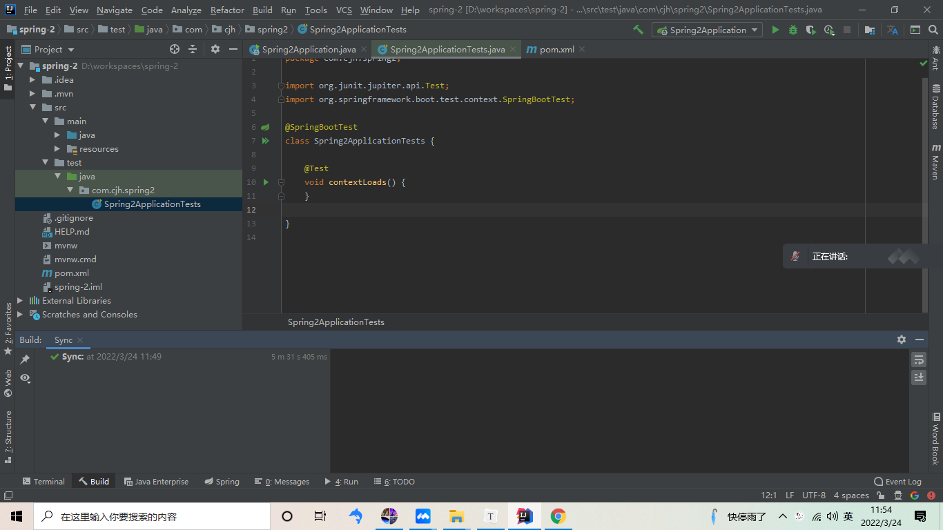 error:spring boot resolve dependencies error-CSDN博客