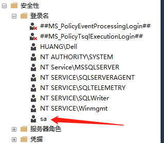 使用sa用户登录Sql Server_sql sa-CSDN博客