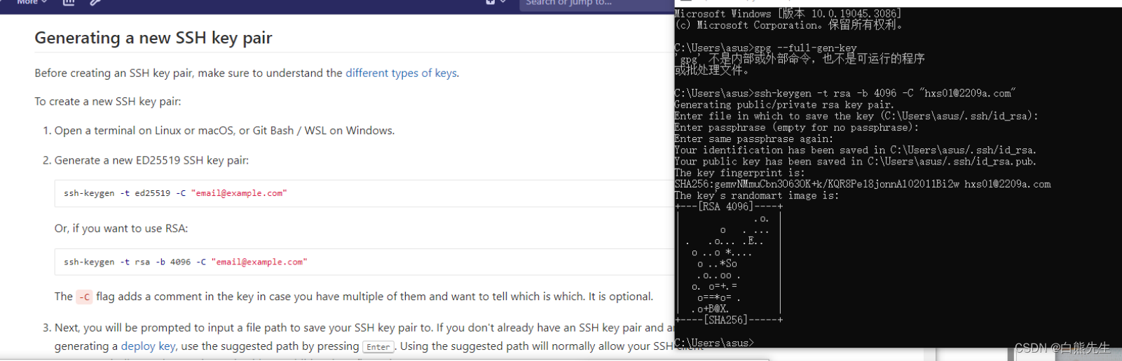 gitlab CICD用法_gitlab cicd ssh登录到其他设备-CSDN博客