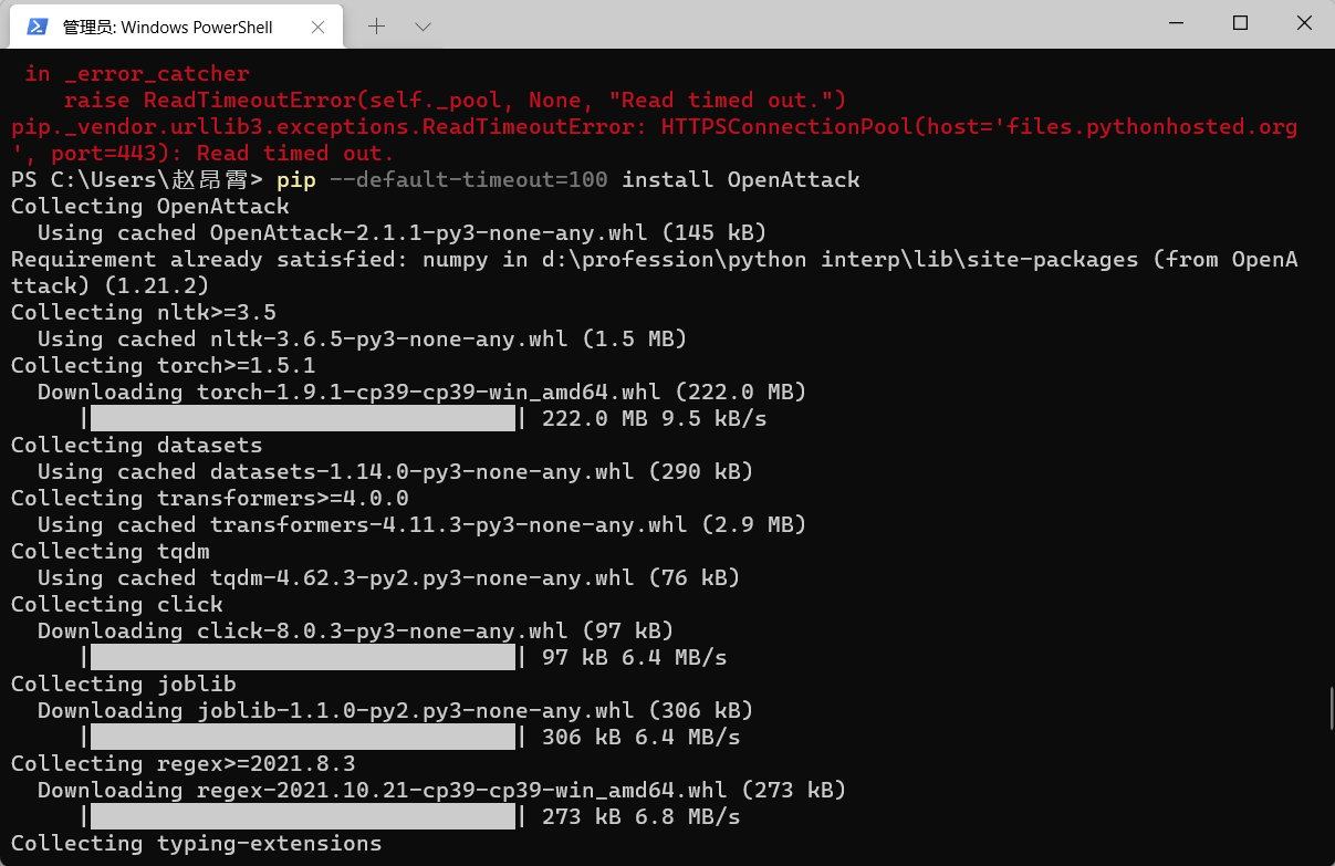 OpenAttack：文本对抗攻击工具包 从安装到使用（一）_openattack无法用-CSDN博客