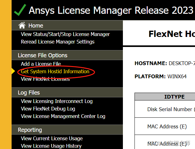 ansys workbench 启动左侧分析系统工具栏没有任何信息_workbench分析系统没有东西-CSDN博客