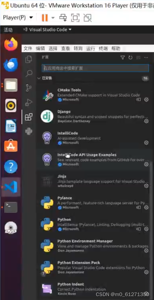 NS-3与aquasim安装全记录_aquasimng-CSDN博客