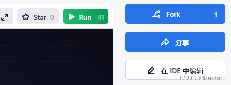 [CSDN]insCode实现静态页面部署，拥有属于自己的个人网页_csdn inscode 部署项目-CSDN博客