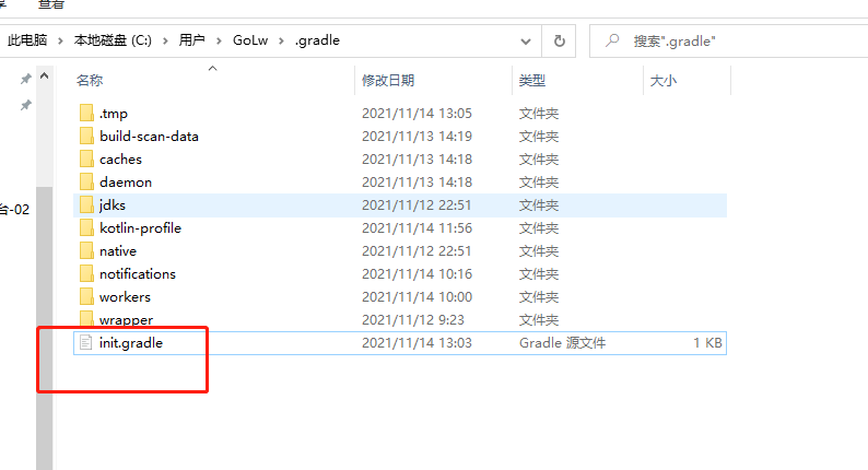 Spring源码阅读环境&&Grandle错误异常：Using insecure protocols with repositories, without explicit opt-in ...