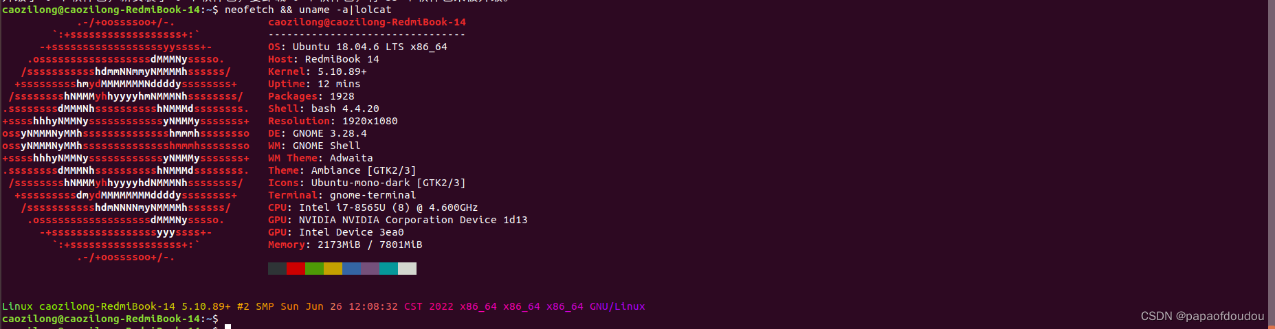 ubuntu18.04平台上基于xenomai3.2对Linux内核的实时化改造_dovetail补丁下载-CSDN博客