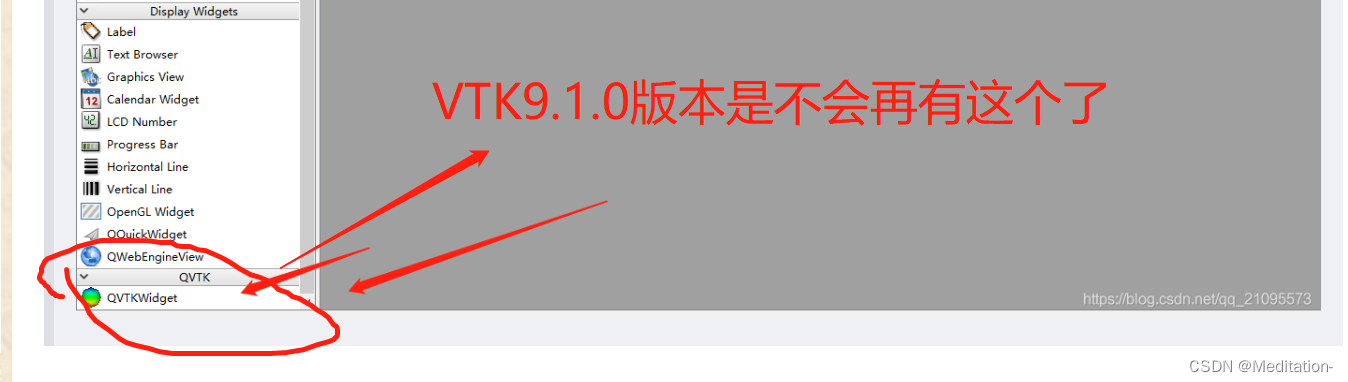 VS2019+PCL1.12.1+Qt5.14.2编译VTK9.1（苦尽甘来系列）_pcl1.12支持的vtk版本有哪些-CSDN博客