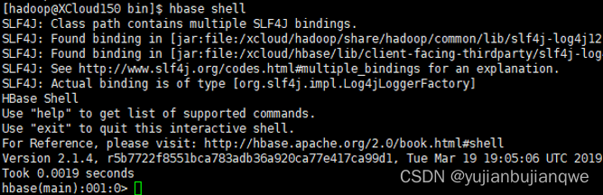 HBase详细部署流程_hbase 部署-CSDN博客