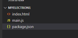 第二节 创建electron项目并启动_electron 启动-CSDN博客