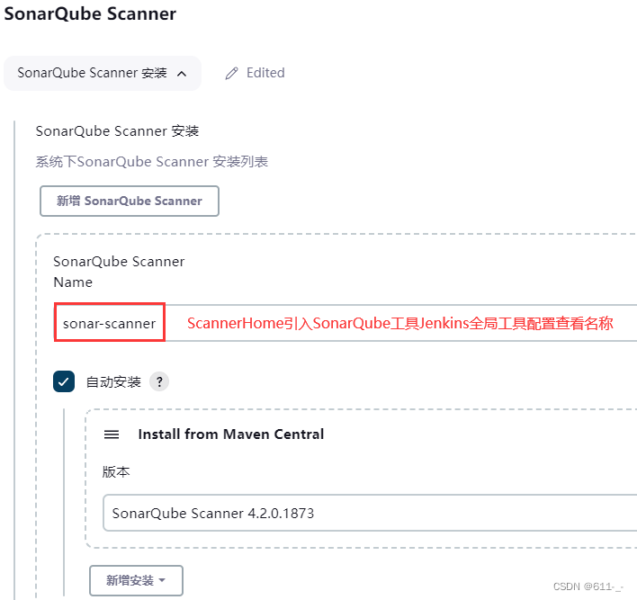 Jenkins+SonarQube代码审查_jenkins+sonarqube 检查代码-CSDN博客