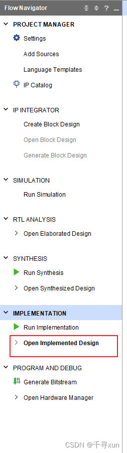 vivado生成的bit,bin文件压缩方法_vivado bin压缩-CSDN博客