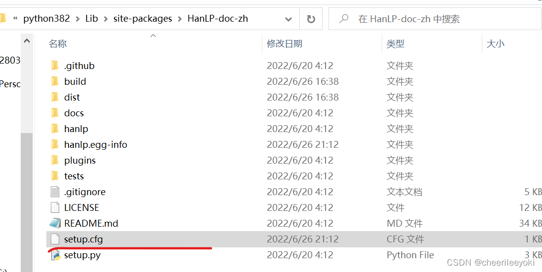 手动安装pyhanlp【遇坑报错全程合集和解说】_python: can't open file 'get-pip.py': [errno 2] no-CSDN博客