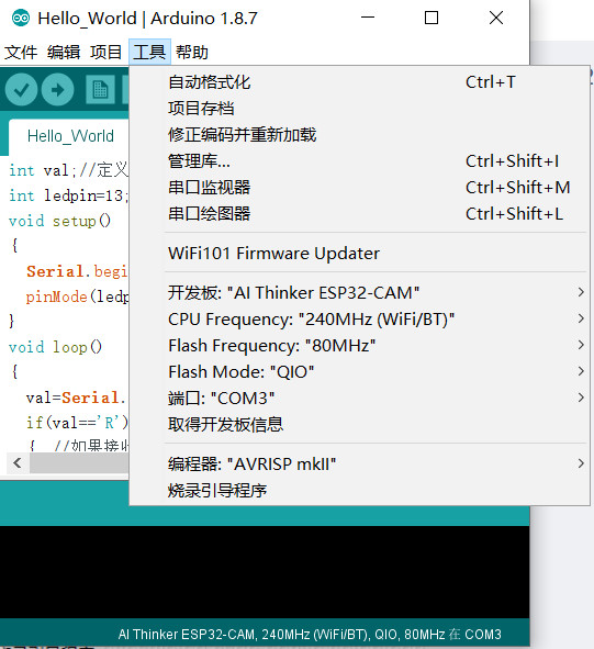 ESP32-CAM摄像头开发案例_esp32cam例程-CSDN博客