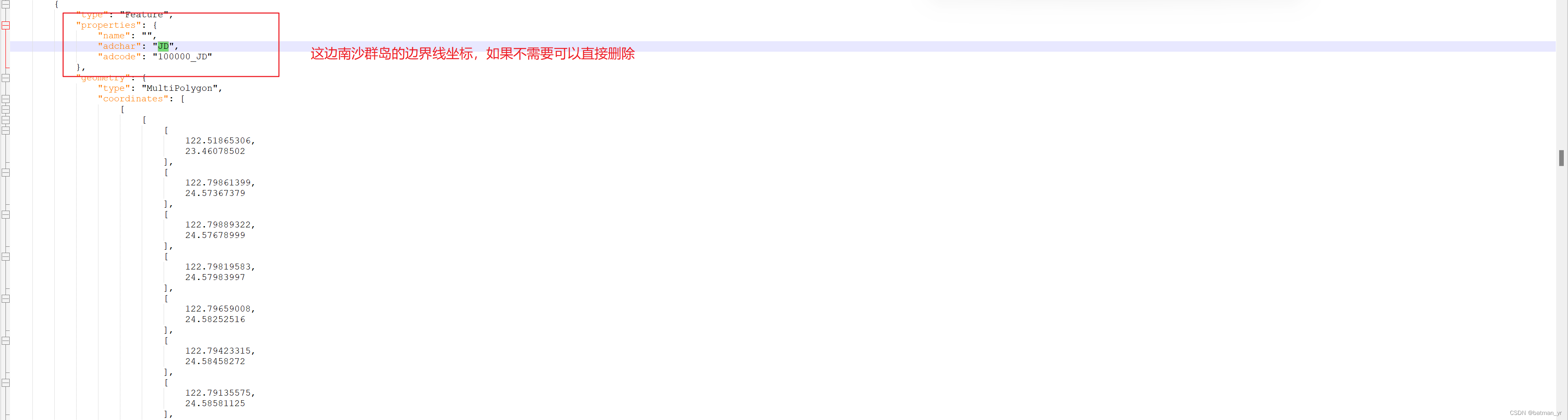 echarts 5.4 版本 map 地图下钻，显示南沙群岛缩略图，海南三沙市编辑隐藏_echarts 5.4 中国地图-CSDN博客