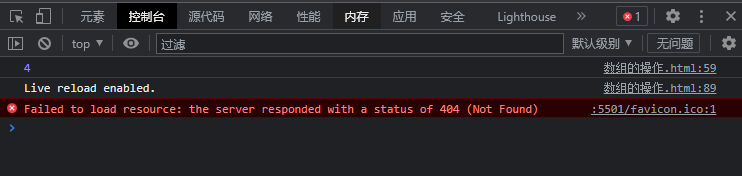 JavaScript的数组 （array / arr）操作_var returnval = new array()-CSDN博客
