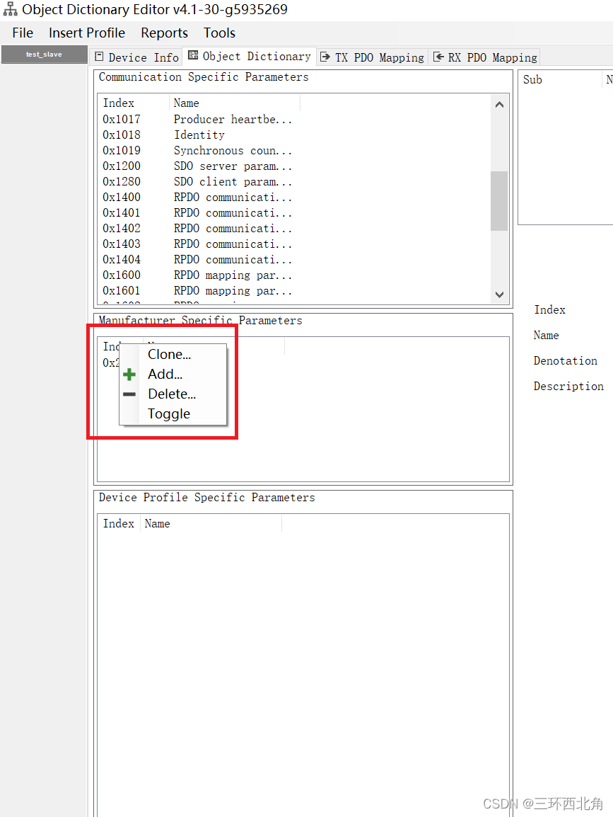 CANopenNode的RPDO报文测试-CSDN博客