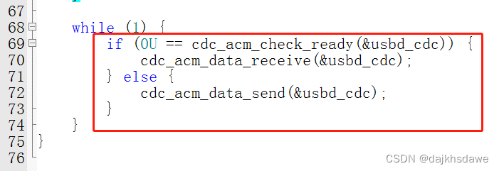 GD32的USB CDC ACM通信数据解析_usb acm-CSDN博客