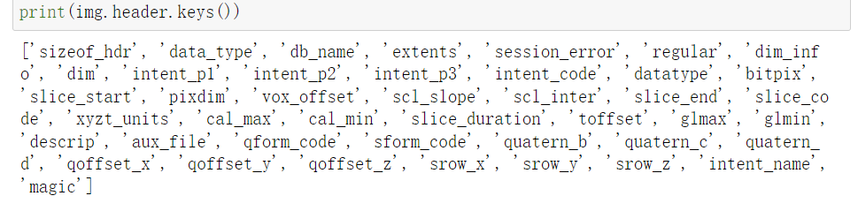 nii数据的各种处理详解_acdc数据集nii文件在pytorch中需要处理吗-CSDN博客