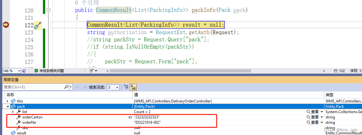 .net 后端controller无法接收JSON参数的解决办法_c# mvc控制器接收json对象-CSDN博客