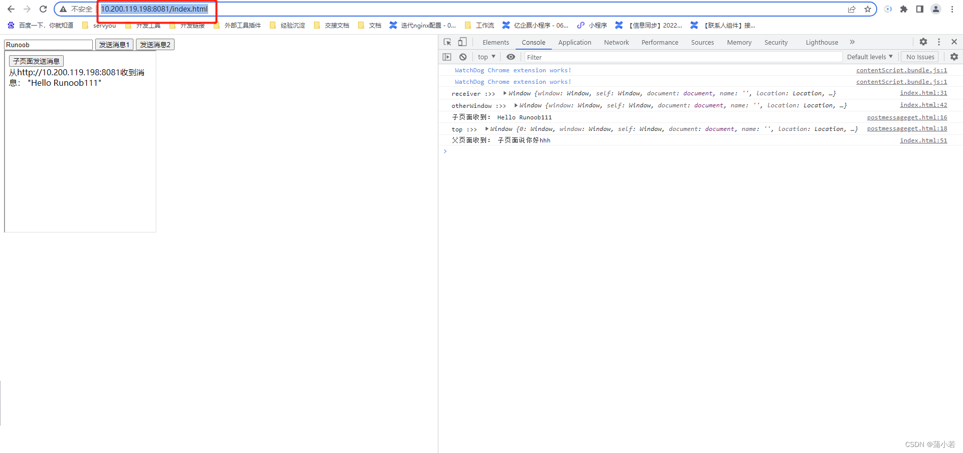 前端如何快速的给写好的html起一个服务_前端起的 服务-CSDN博客