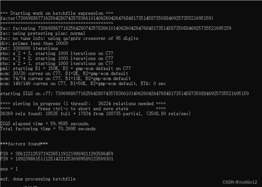 [WUSTCTF2020]babyrsa-CSDN博客