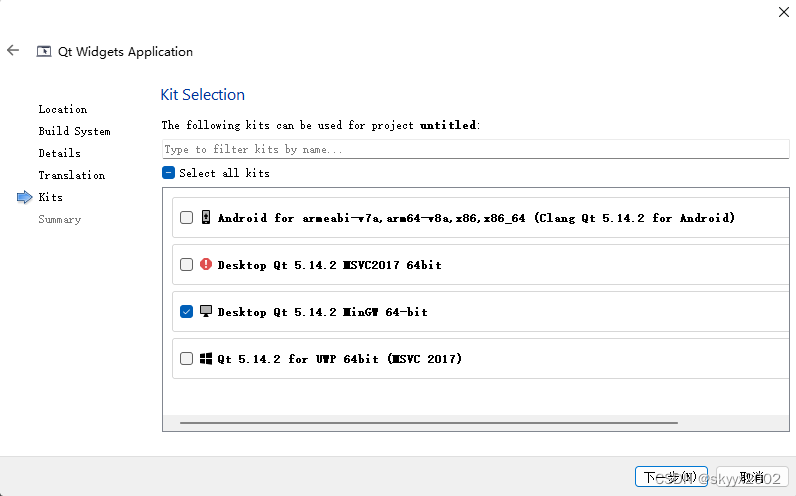 QT使用WindowsAPI NetUserAdd创建系统用户-EW帮帮网