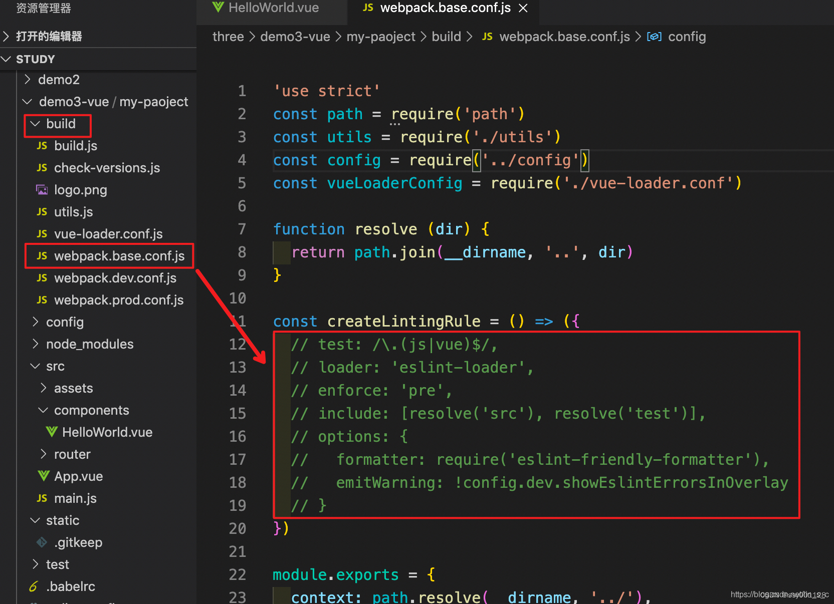 使用Vue-cli2.0和 Vue-cli3.0创建vue项目及配置_vue创建项目2.0-CSDN博客