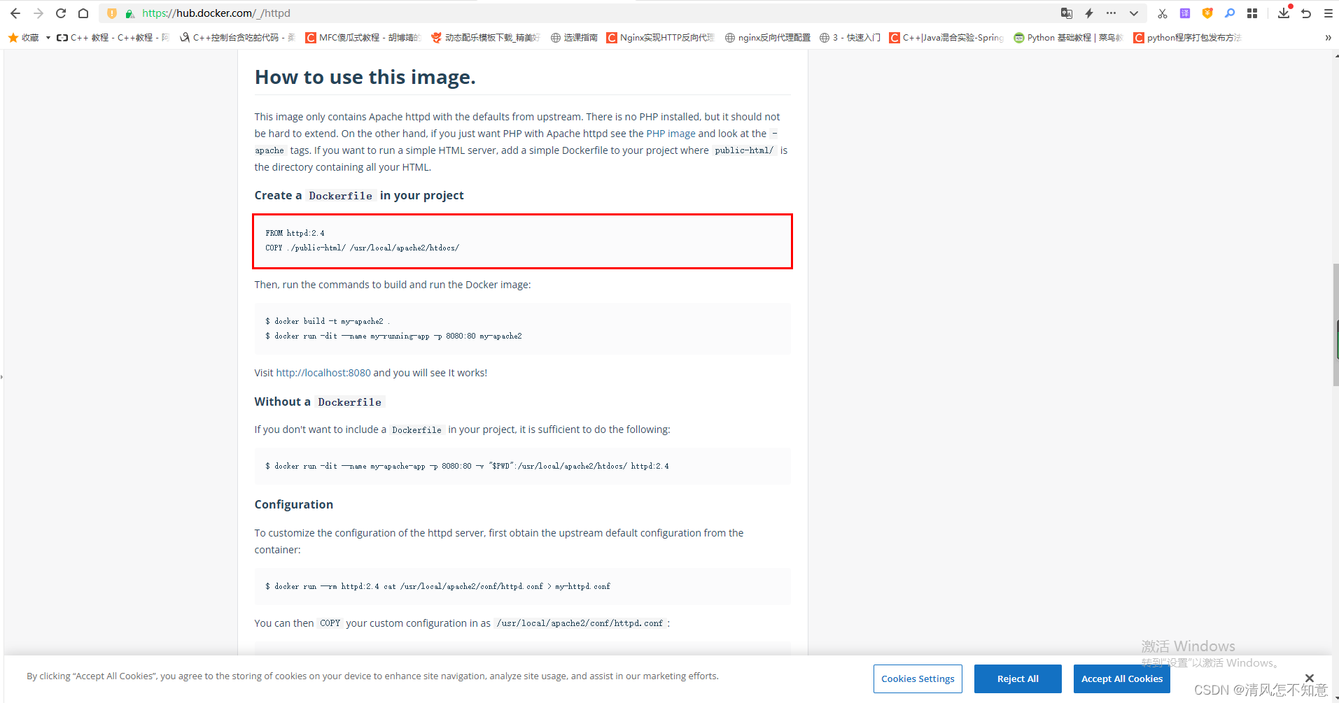 Dockerfile命令详解之 From Dockerfile From Csdn博客