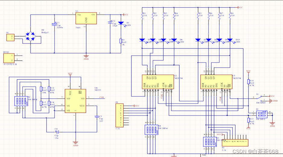 数字电子技术设计 彩灯控制电路的设计与制作74ls194 Csdn博客
