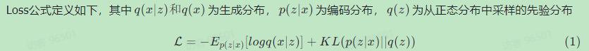 AE/VAE/DDPM对比分析-CSDN博客