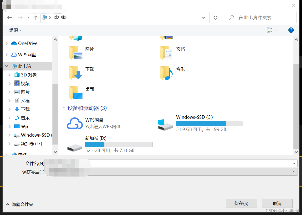 QFileDialog 个性化定制_自定义qfiledialog-CSDN博客