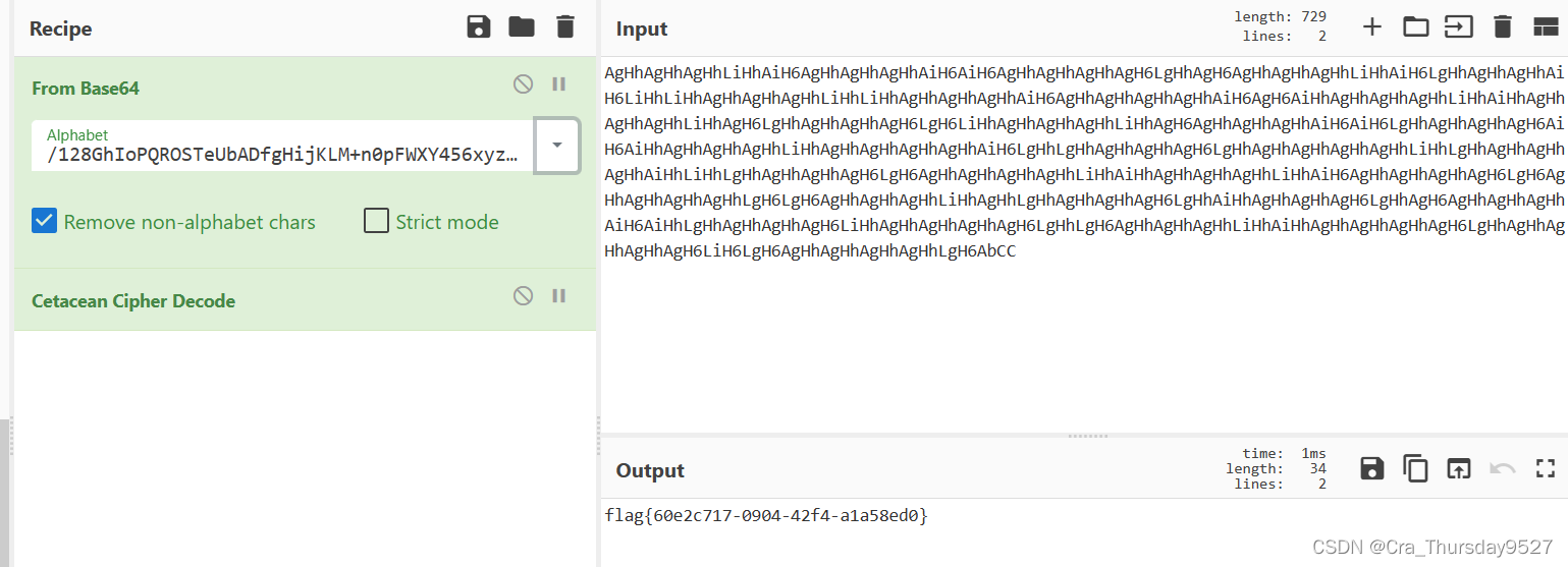 【CTF-Crypto实战-2023红队】从乱码.txt文件获取flag_ctf txt-CSDN博客