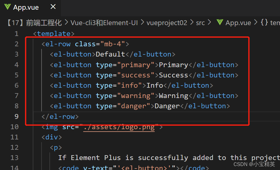 Vue3.0基于图形化界面自动安装element-plus_element plus 通过数据设计自动生成界面-CSDN博客