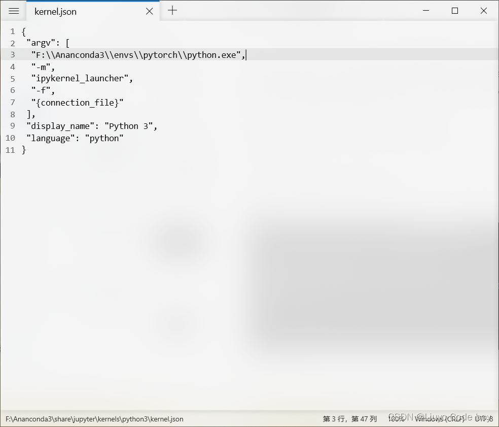 在Jupyter notebook里用ananconda配置pytorch_ananconda jupyter怎么配置本地的python-CSDN博客