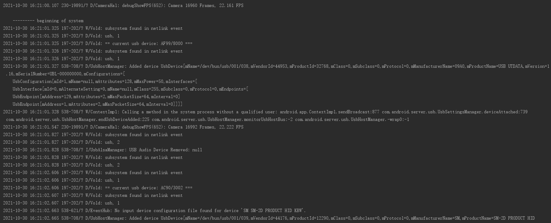 android外接USB扫码器应用闪退,外接U盘正常的情况_android插入usb时会导致应用闪退-CSDN博客