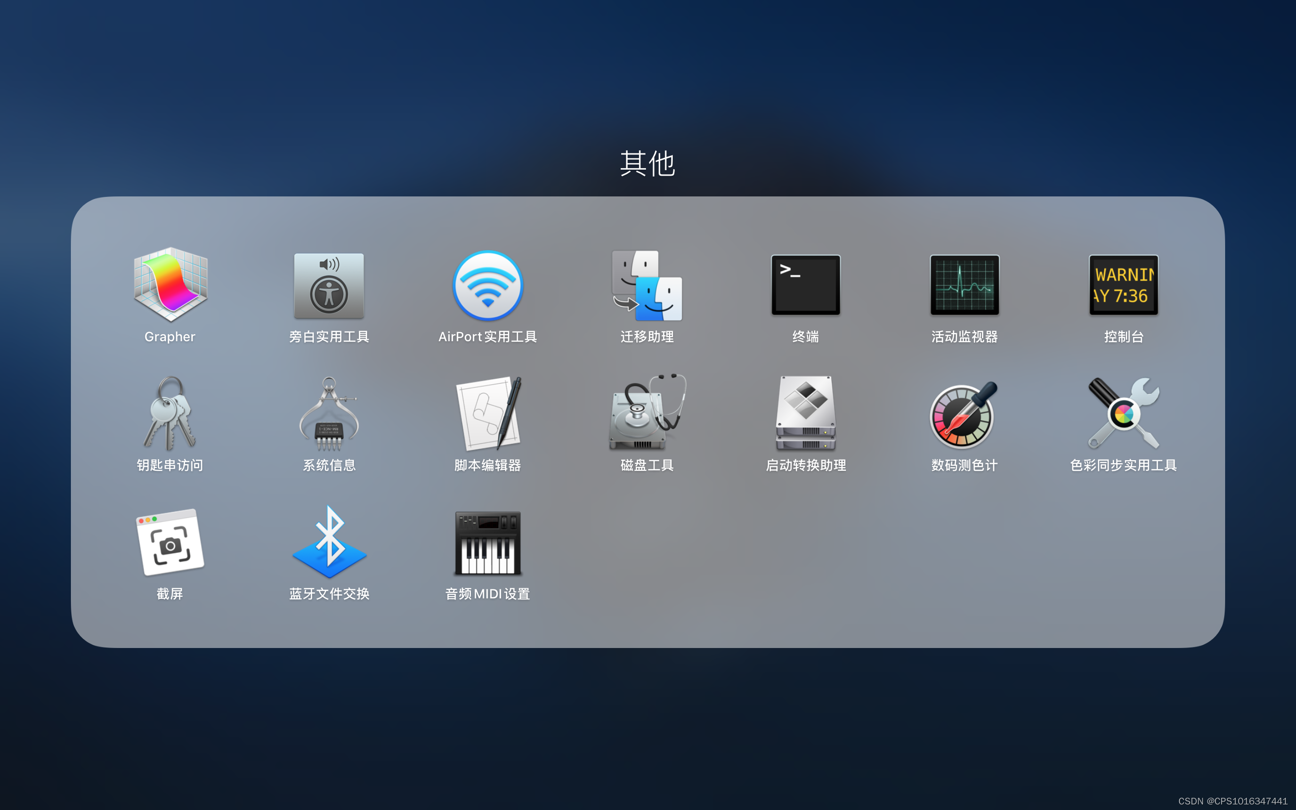 Windows Mac windows mac CSDN Windows Mac windows mac CSDN