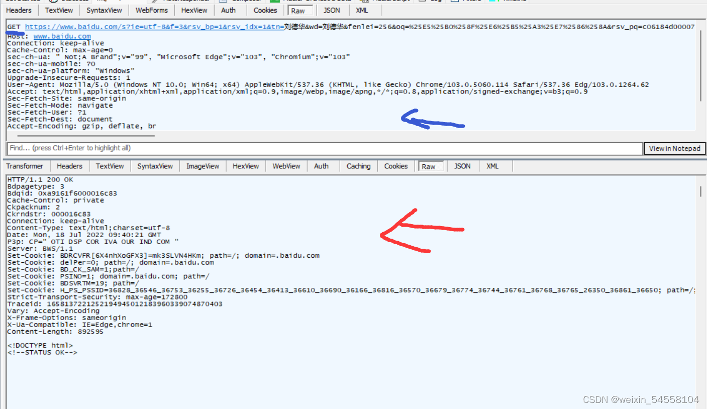 get请求与post请求之间的区别，fiddler的实机抓包演示_get请求和post请求在抓包上的区别-CSDN博客