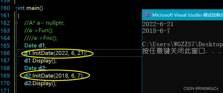 C++(下):类和对象——默认成员函数_friend void operator