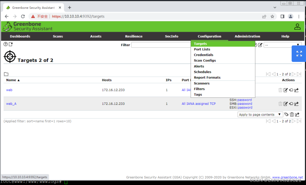 openvas的安装和使用-CSDN博客