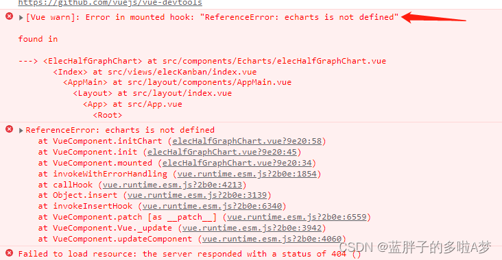 【已解决】在vue中引入echart的折线图时，echarts.graphic.LinearGradient报错，不能正常显示。_new echarts.graphic ...