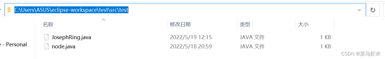 使用命令行工具（cmd）运行多个java文件如何用cmd运行多个java文件 Csdn博客
